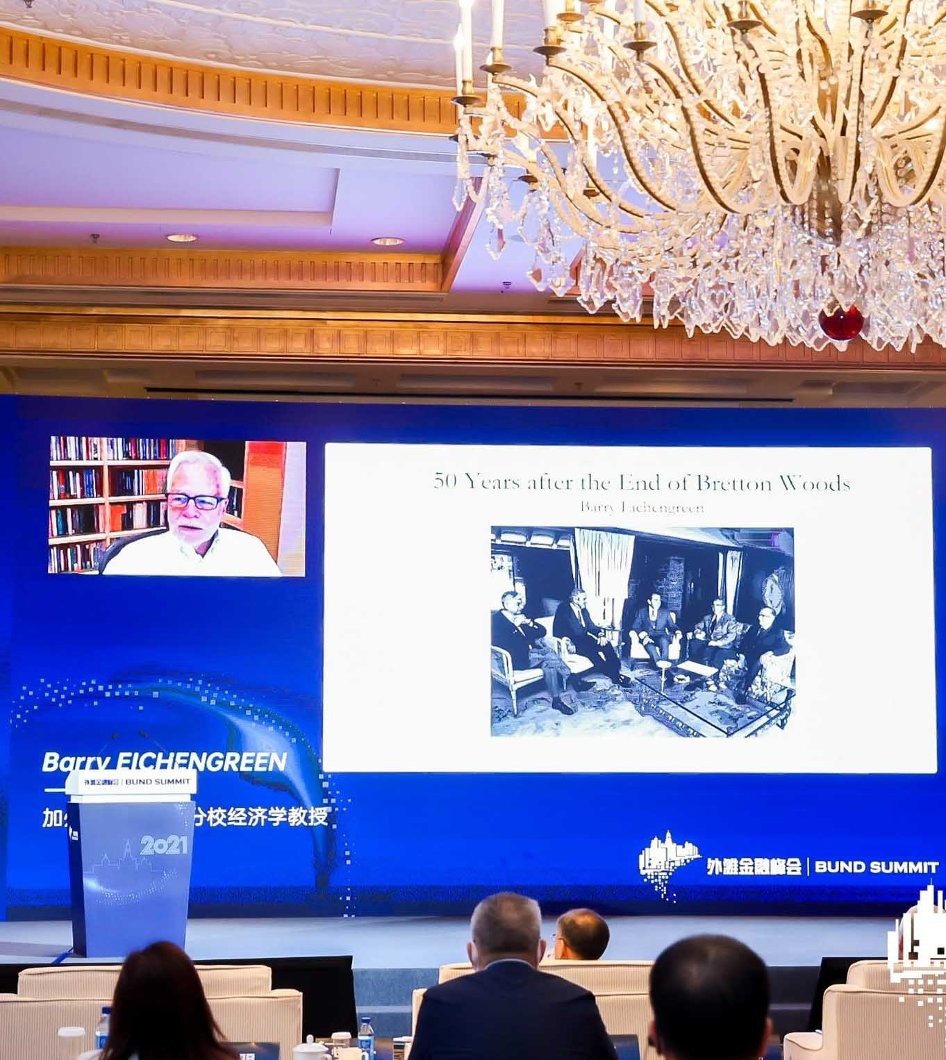 BUND SUMMIT-Speakers